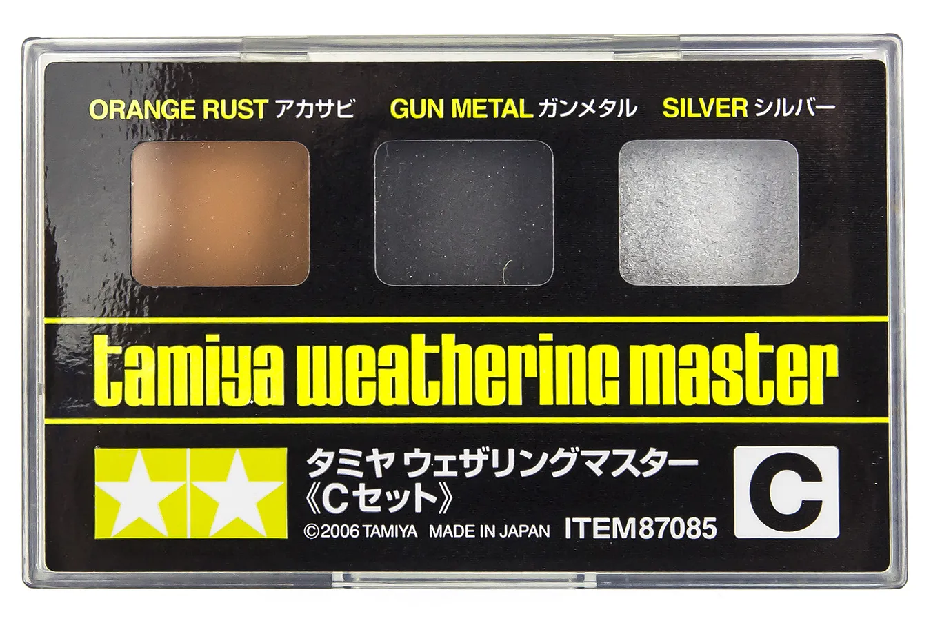Tamiya Orange Rust/Gunmetal/Silver Weathering Master Set C