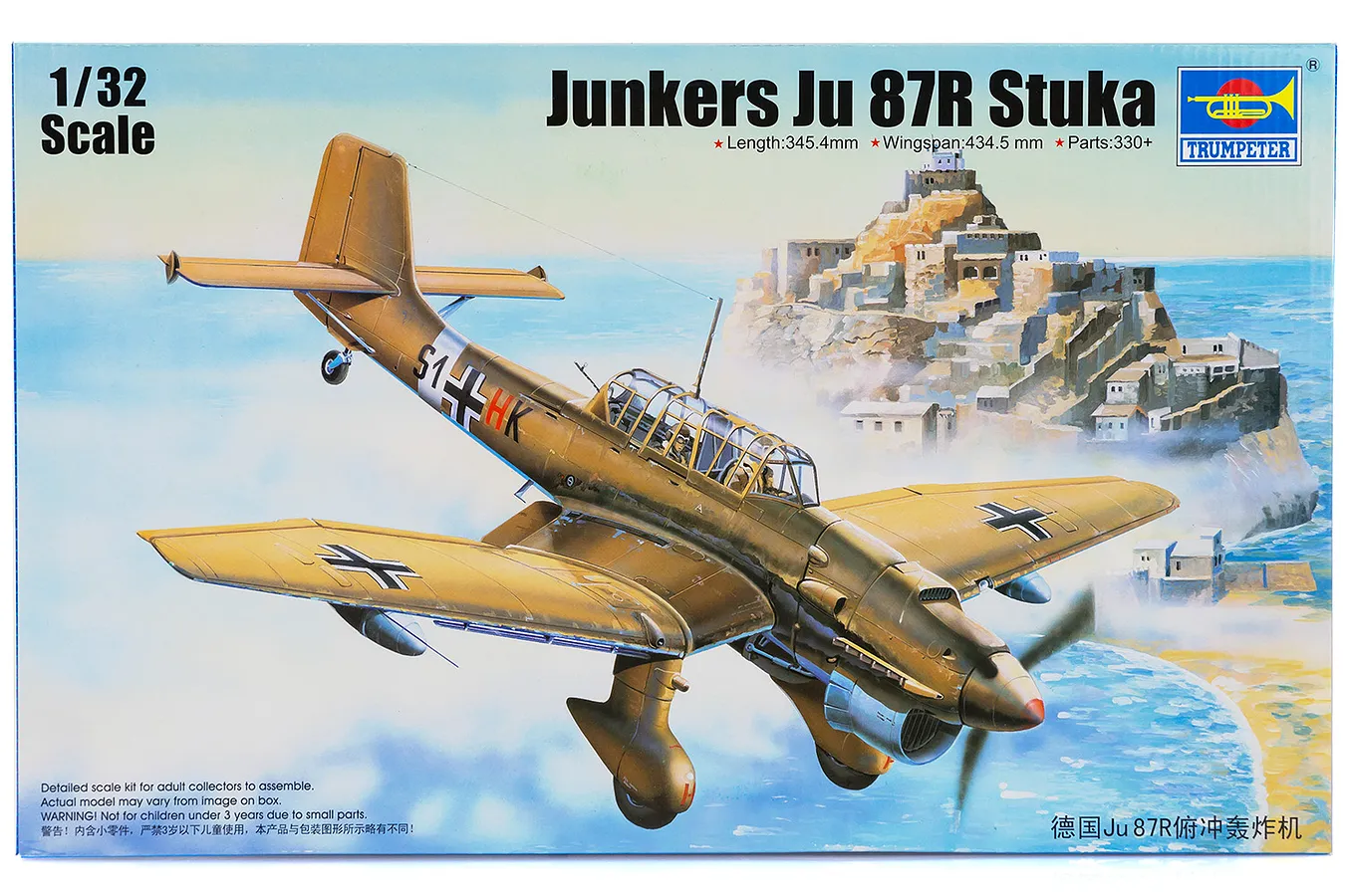 Trumpeter 1/32 Junkers Ju-87R Stuka Bomber Scaled Plastic Model Kit