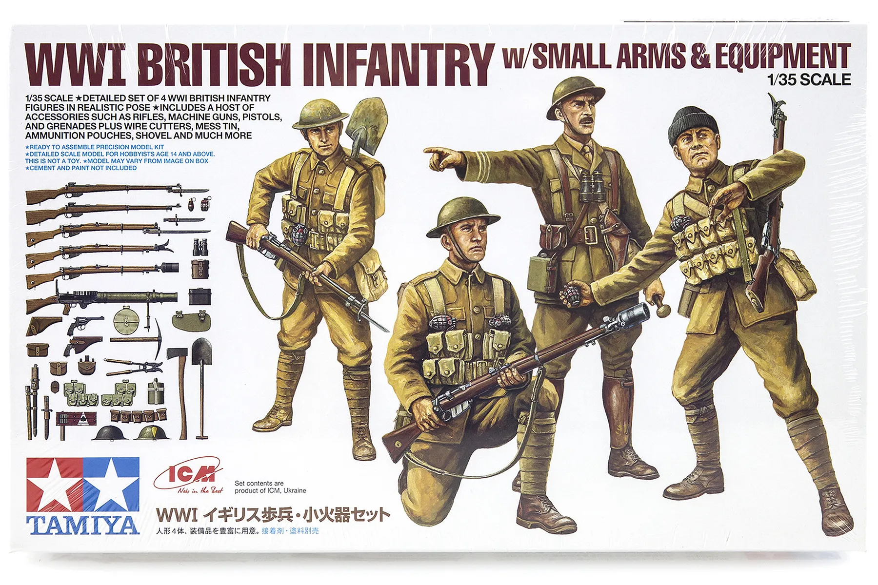 Tamiya 1/35 British WW1 Infantry w/Small Arms Set Scaled Plastic Model Kit