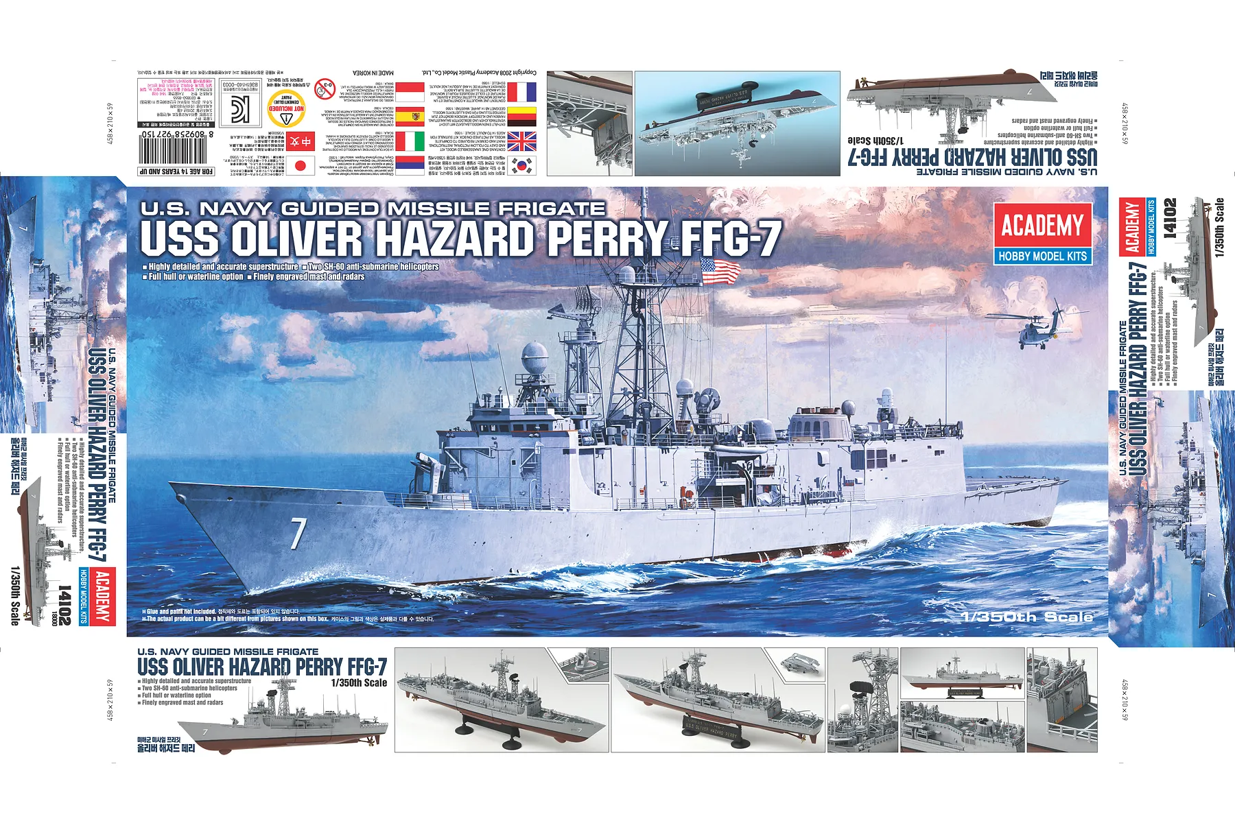 Academy 1/350 USS Oliver Hazard Perry FFG-7 Guilded Missile Frigate ...