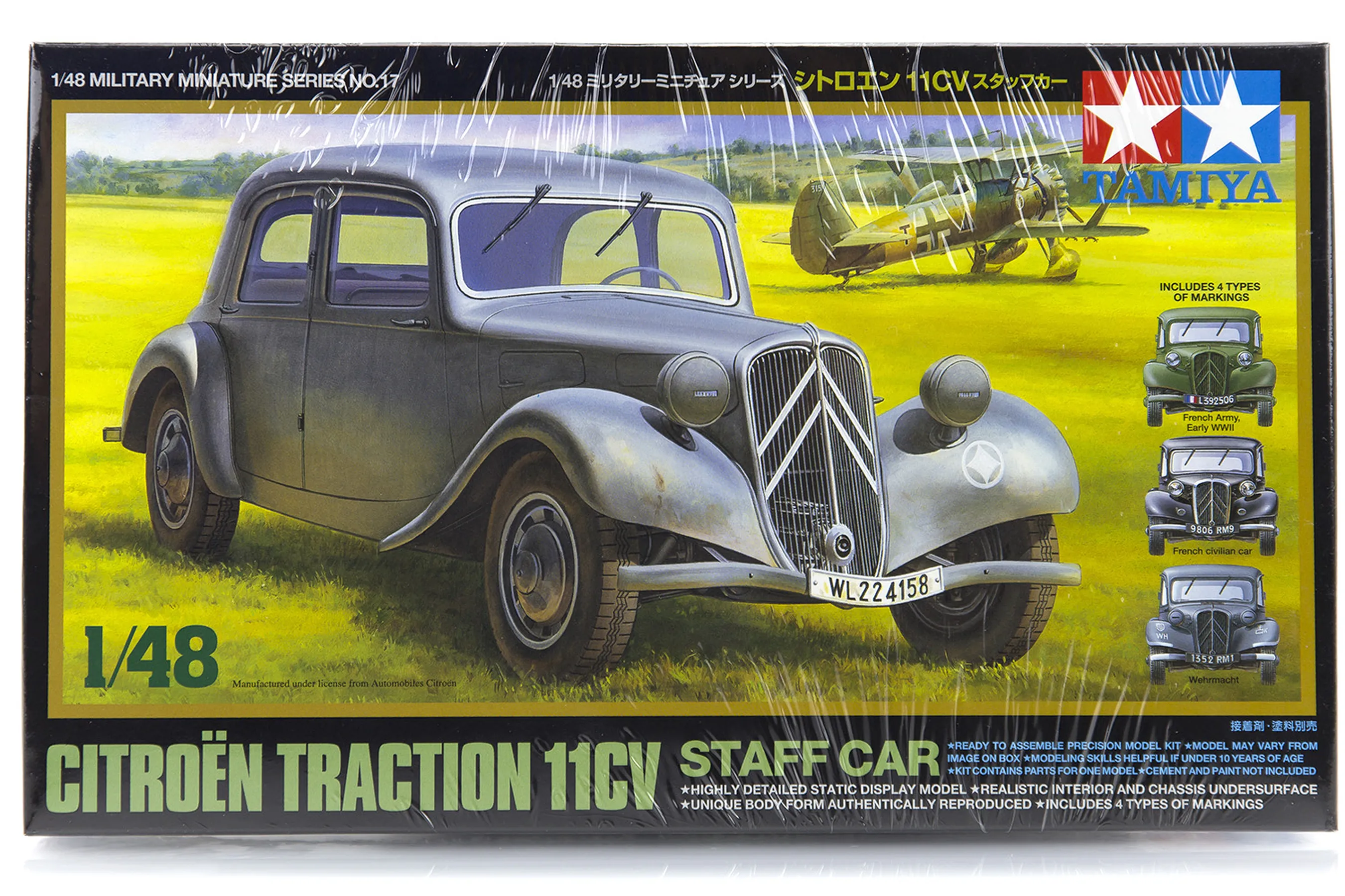 Tamiya 1/48 French/German Citroen Traction 11CV Staff Car Scaled ...