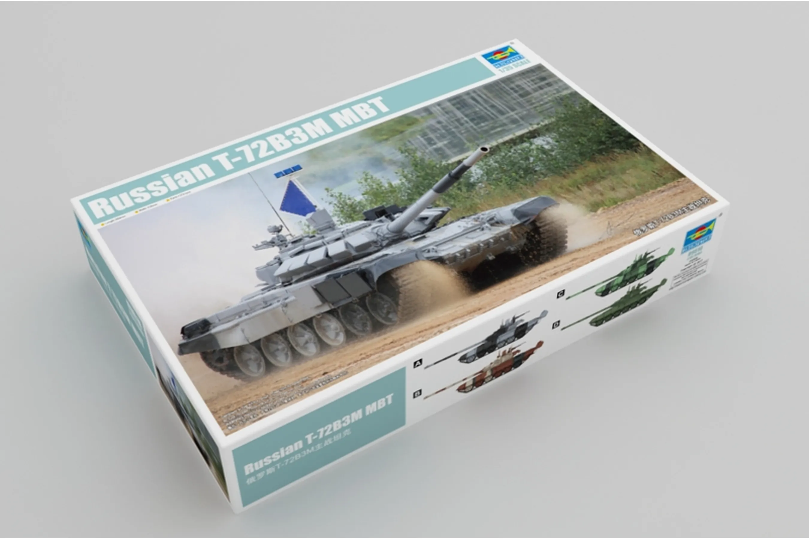 Trumpeter 1/35 Russian T-72B3M Main Battle Tank Scaled Plastic Model Kit
