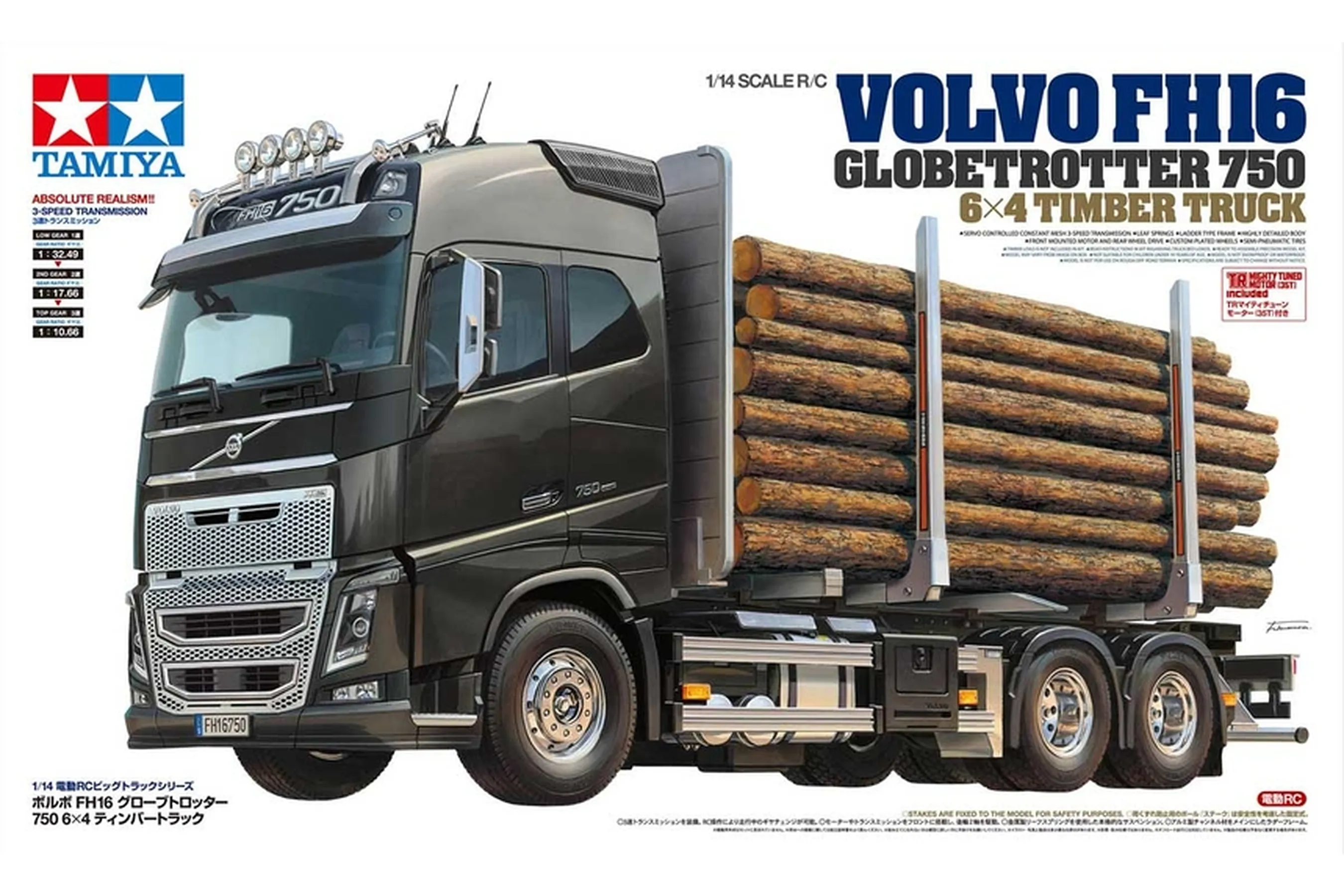 Tamiya Volvo FH16 Globetrotter 750 Timber RC Truck Electric 4WD 1/14 ...