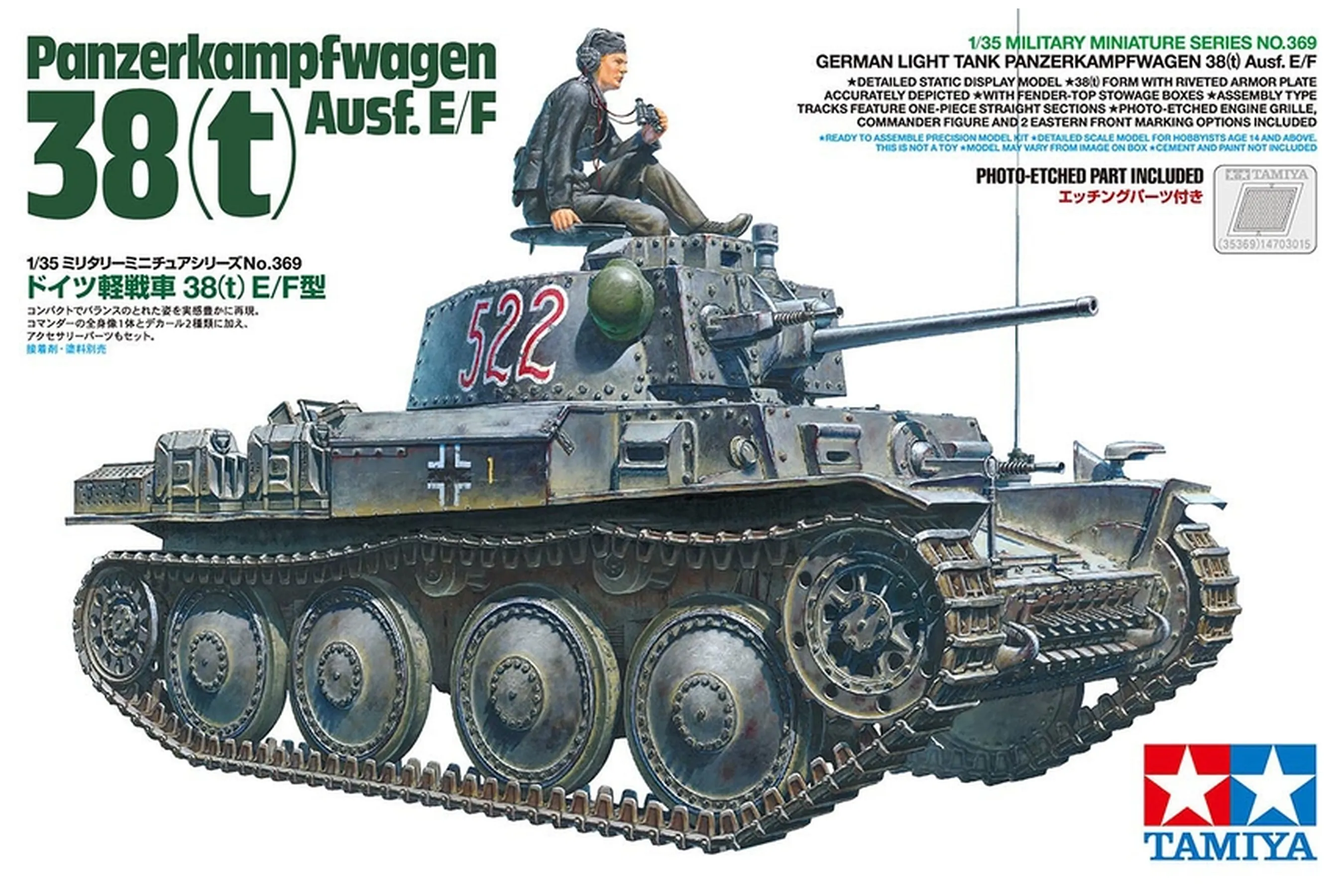 Tamiya 1/35 German Panzerkampfwagen 38T Ausf. E/F Tank Scaled Plastic ...