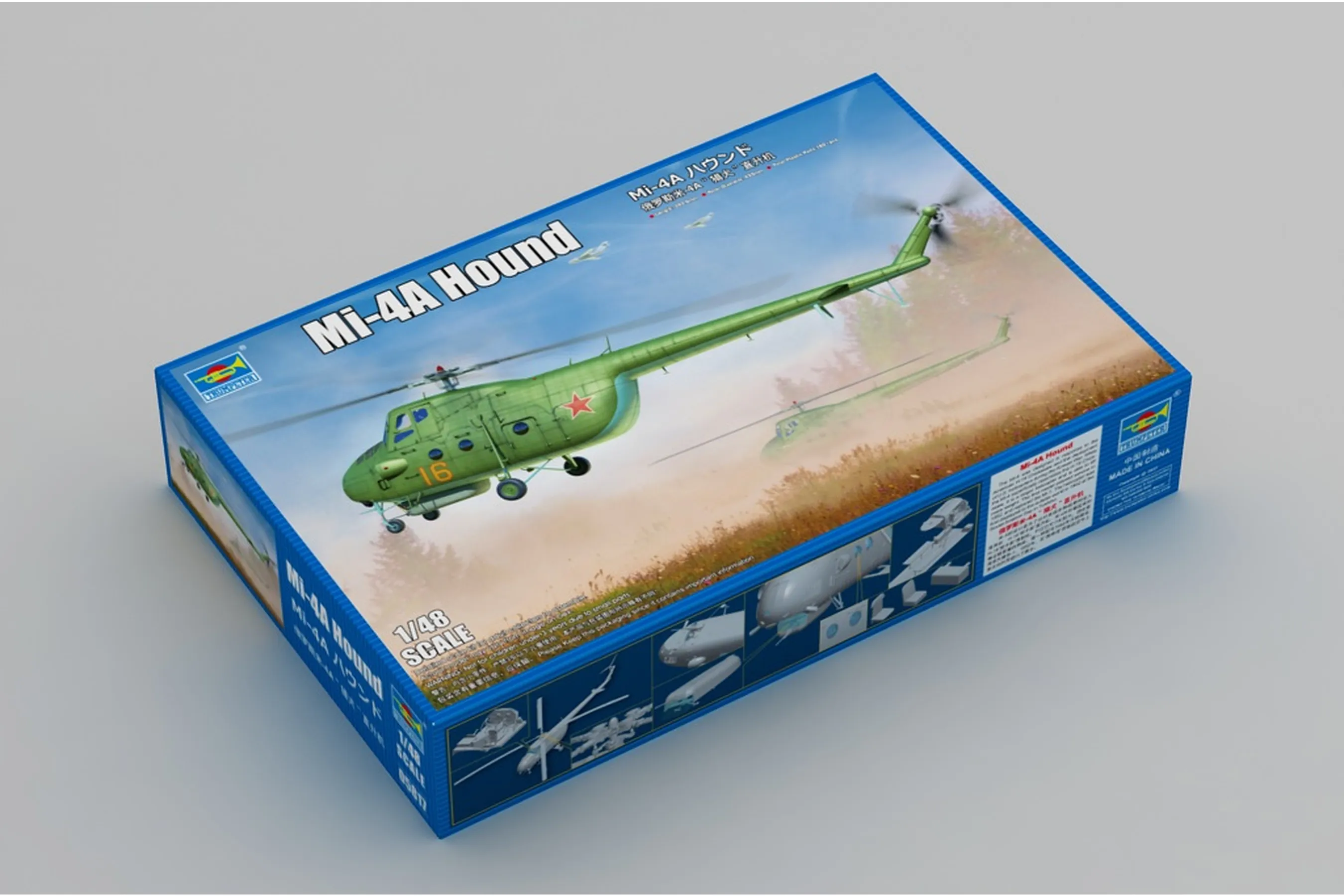 Trumpeter 1/48 Mi-4A Hound Transport Helicopter Scaled Plastic Model Kit