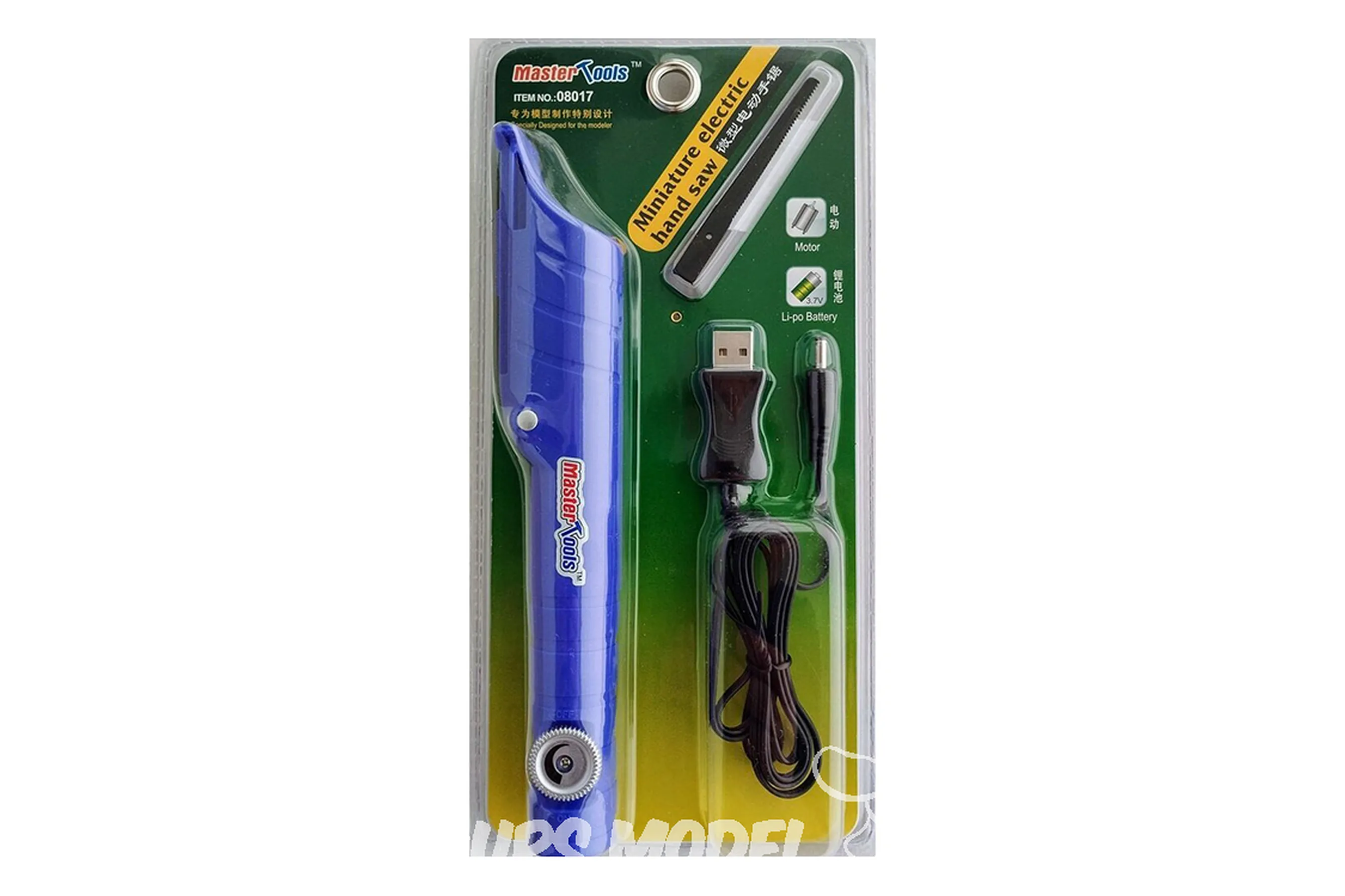 Trumpeter Master Tools Mini Electric Hand Saw