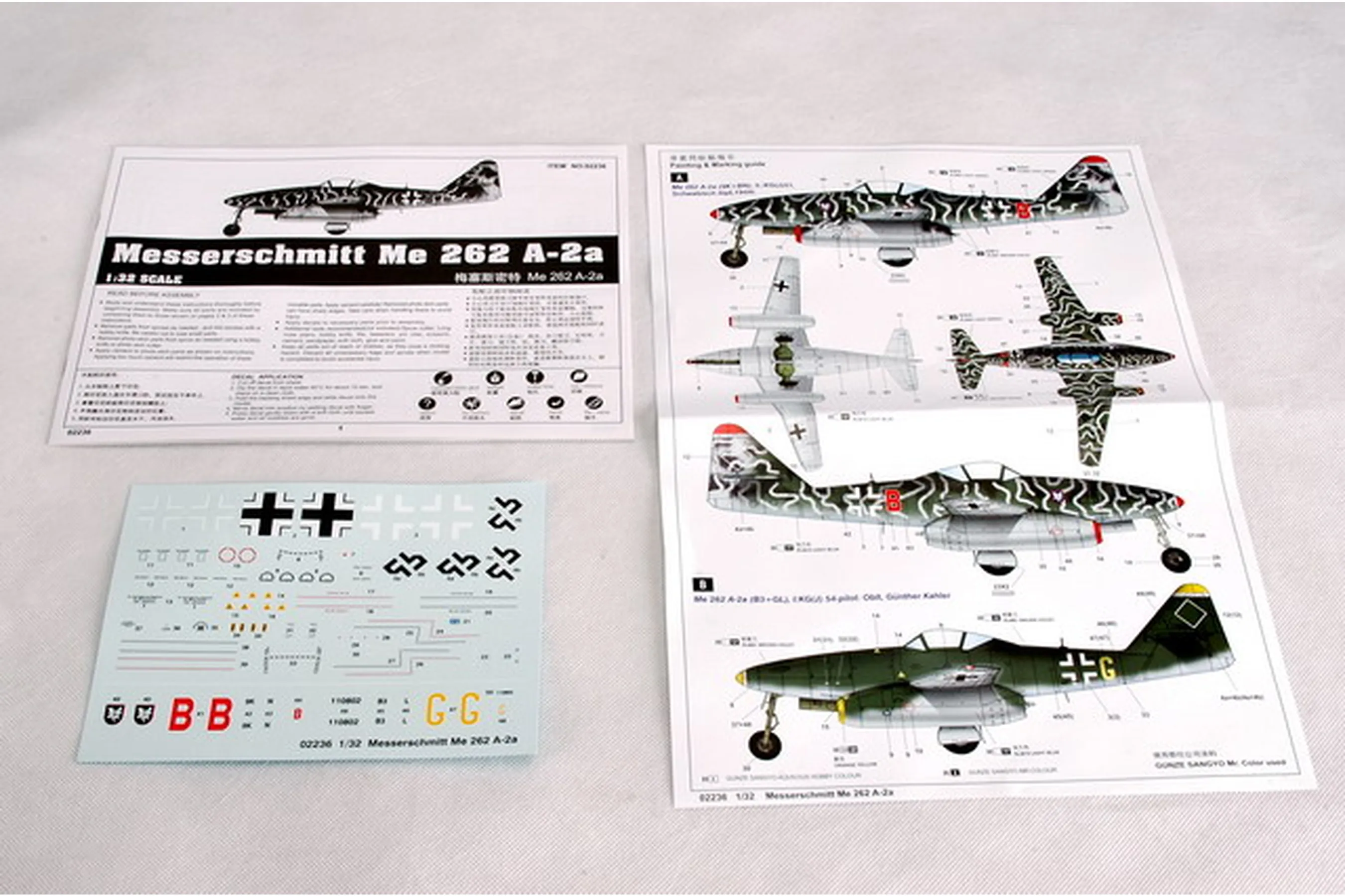 Trumpeter 1/32 Messerschmitt Me 262 A-2a Scaled Plastic Model Kit