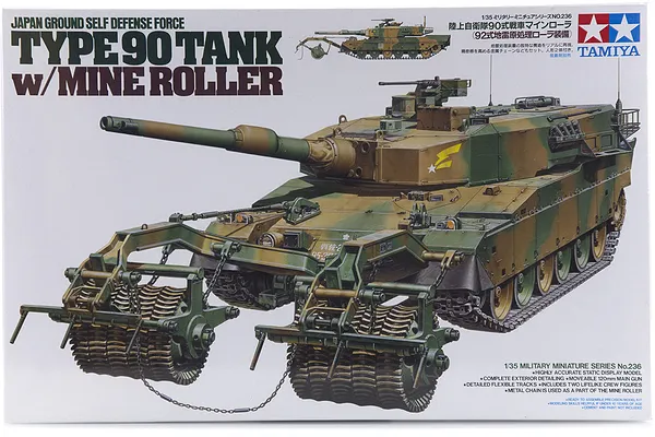 Tamiya 1/35 Japanese Type 90 Tank w/ Mine Roller Scaled Plastic Model Kit