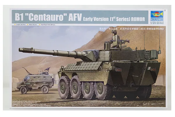Trumpeter 1/35 Italian B1 Centauro AFV Early Version Tank Scaled ...