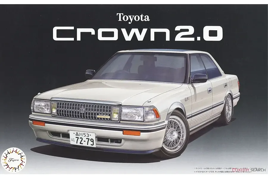 Fujimi 1/24 Toyota Crown 2.0 Supercharger Car Scaled Plastic Model Kit ...