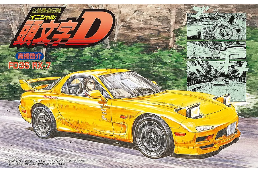 Fujimi 1/24 1999 Mazda FD3S new RX-7 Scaled Plastic Model Kit